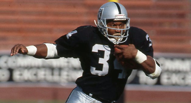 Bo Jackson: A Review - Two-sport athlete; Tecmo Bowl legend