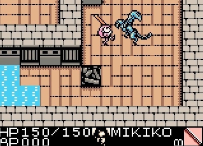 Celebrate Daikatana's 20th Birthday With Its Weird Game Boy Color Port