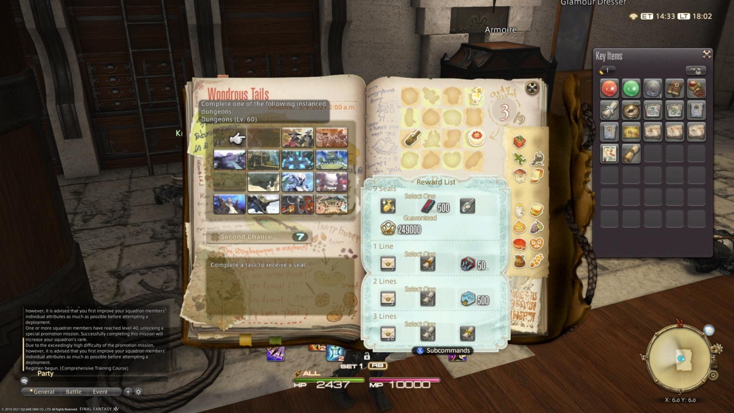 Bitter Memory of the Dying FFXIV Guide – How & Where to Find Them