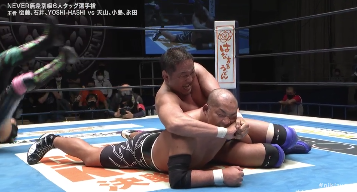 NJPW Kizuna Road 7/1-2/2021: No Country For Old Men
