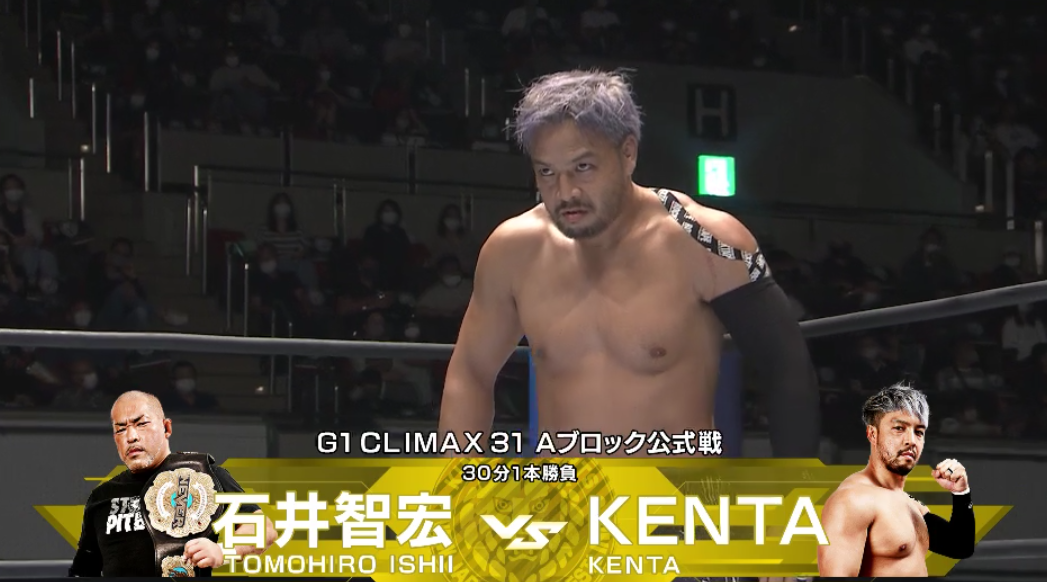 NJPW G1 Climax 31 Night 5 Review: Like a Squid Out of Hell