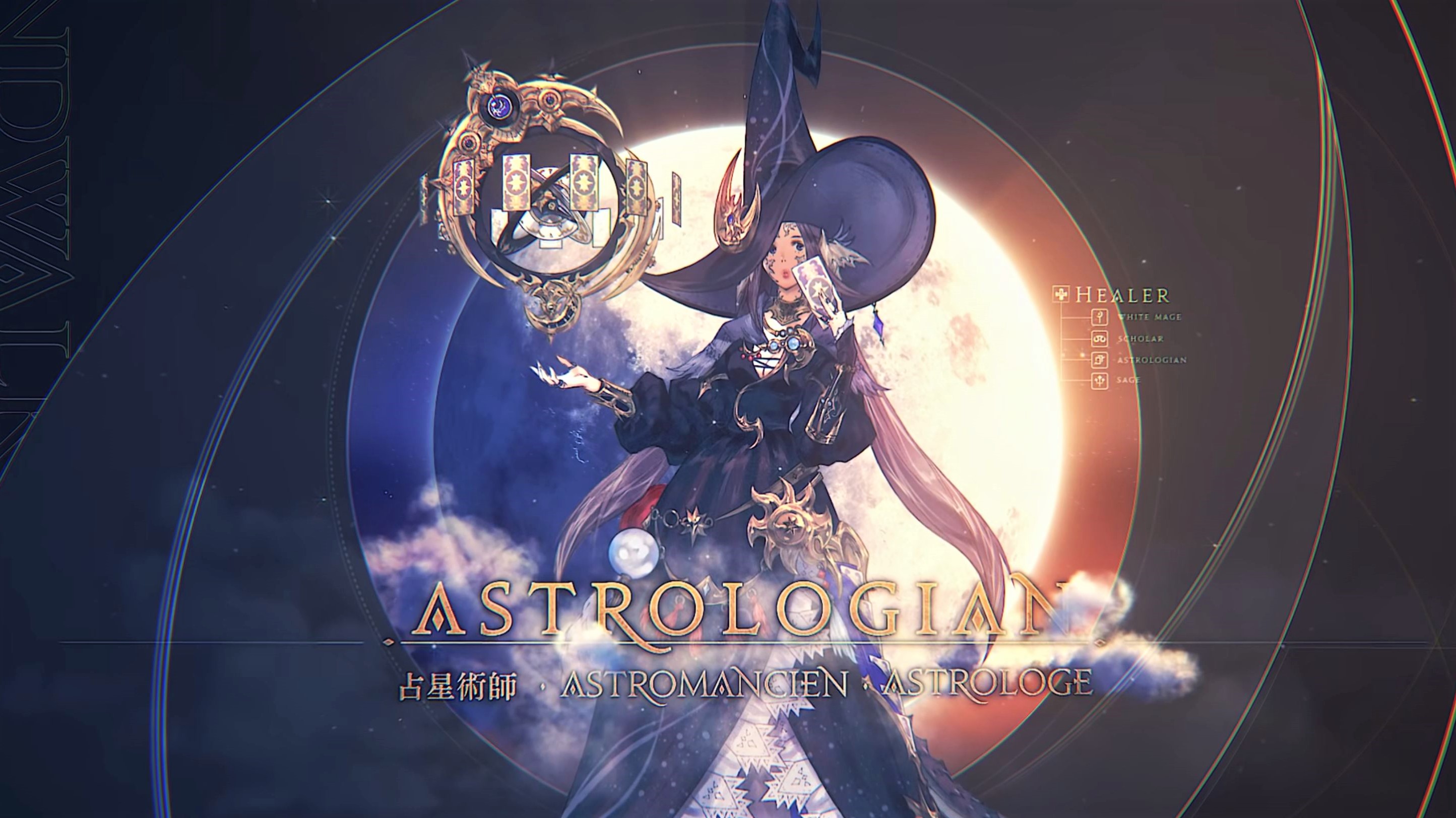 FFXIV Astrologian Job Guide (Patch 6.5)