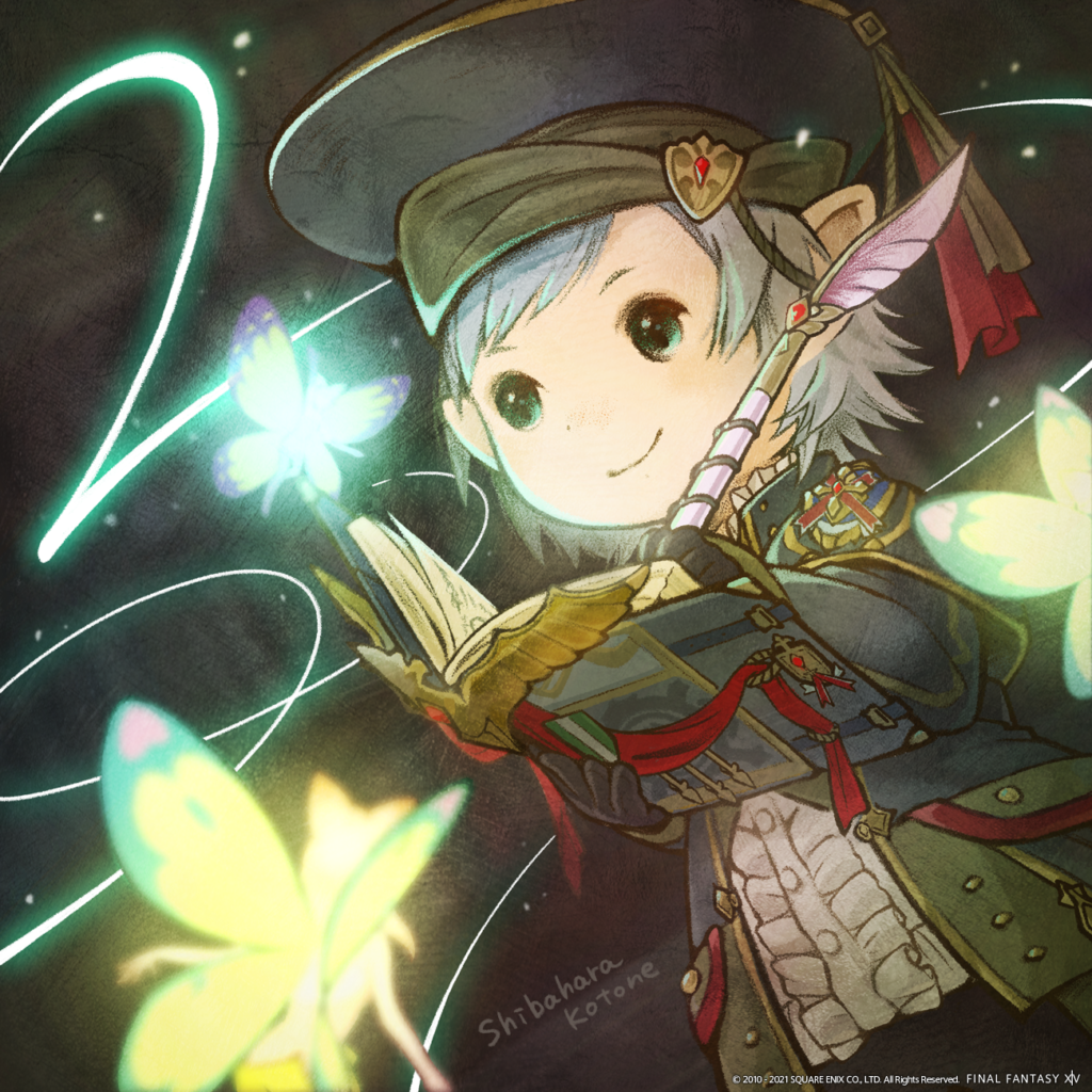 FFXIV Endwalker: Celebrate Launch With The Complete Illustrated ...
