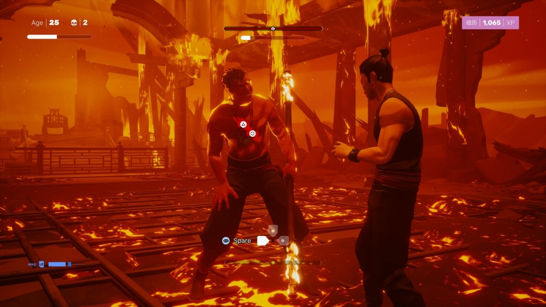 Sifu True Ending Guide - How to Spare Bosses and Reach Wude