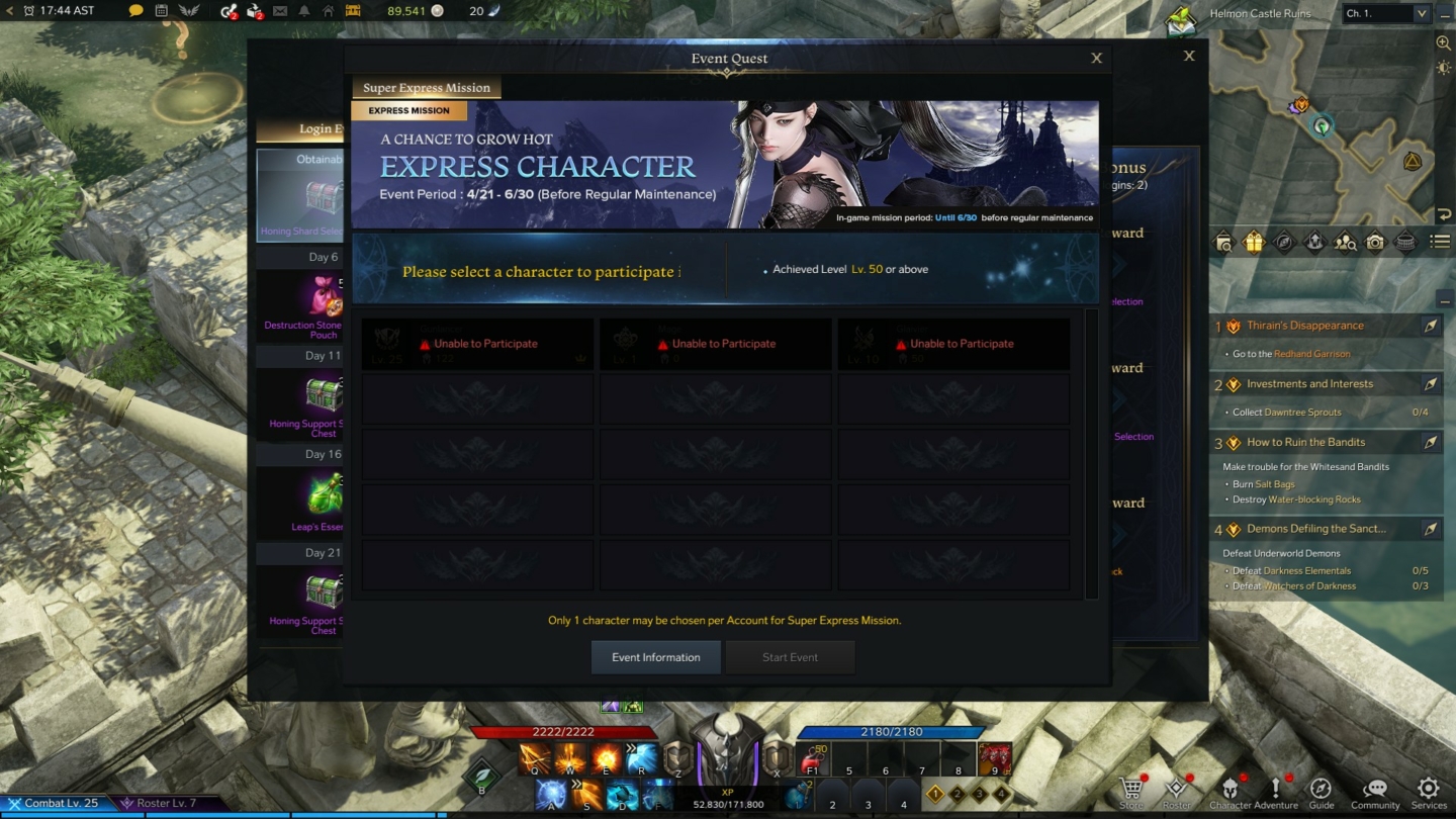 Lost Ark Express Mission Event Guide: How to Change Event Characters