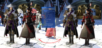 A Visual Introduction to GPose - FFXIV GPose Guide