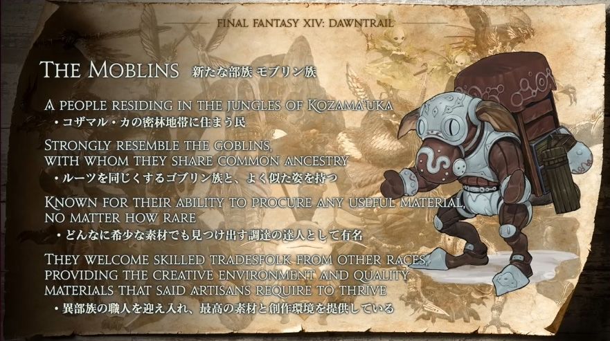 FFXIV Reveals Moblins, New Allied Tribe in Dawntrail