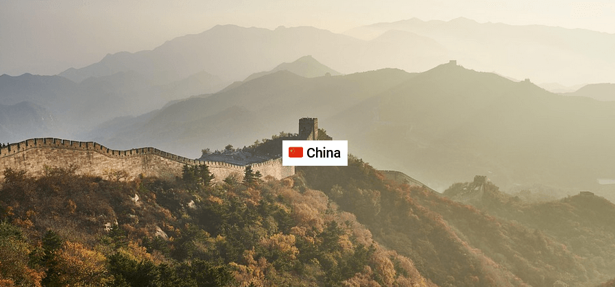 How to Make China in Infinite Craft